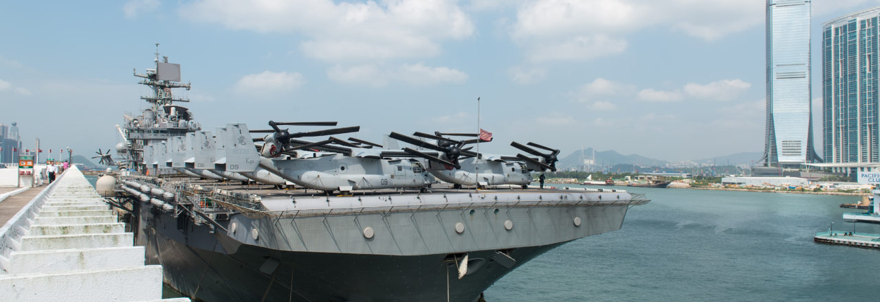 The Quad: Form Without Substance? | مركز سمت للدراسات